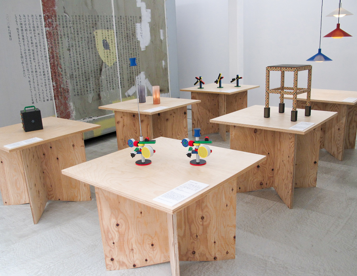 由 Open-Sour 带领的工艺和设计之旅...... - 3D打印行业资讯网 - 3D打印行业资讯网